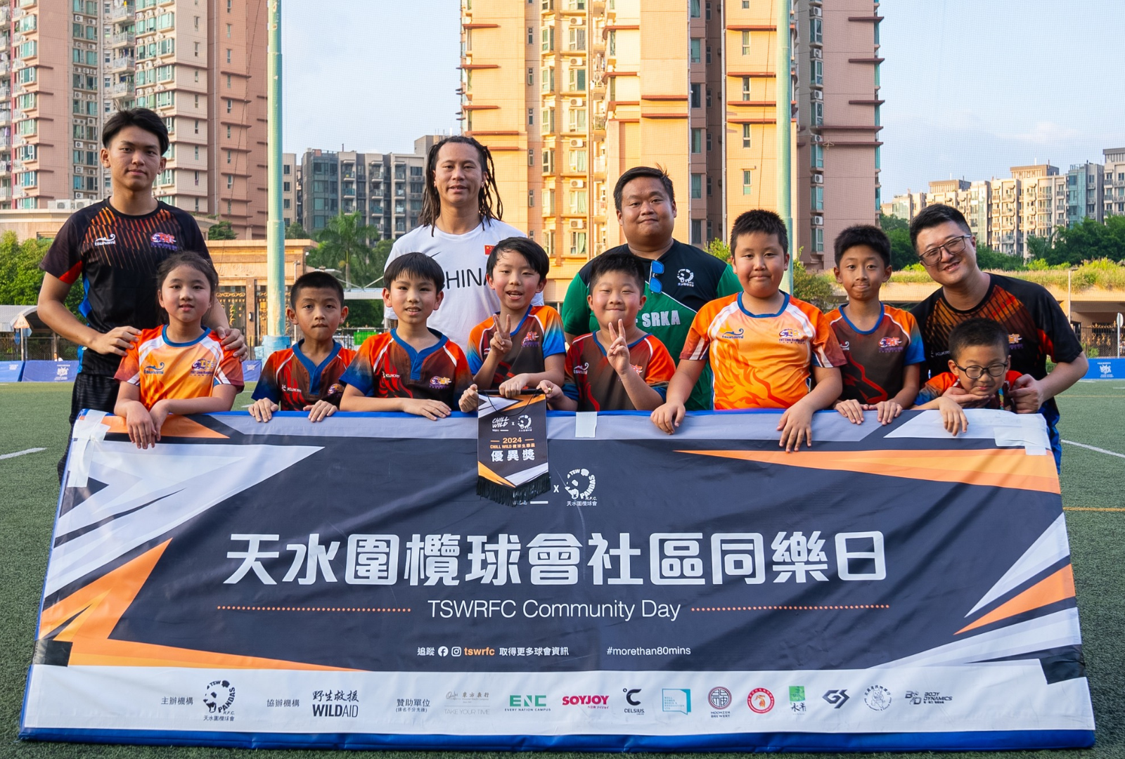 TSW Pandas Rugby Partnership | Pillar Sports Renewal 2025