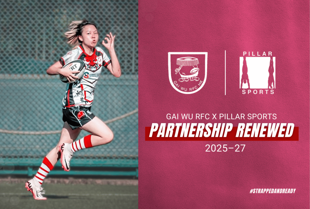 Gai Wu RFC Partnership Renewed for 2 More Years